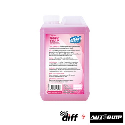 DIFF ผลิตภัณฑ์ล้างมือ 1 LT. ดิฟฟ์ สบู่เหลวล้างมือ ให้กลิ่นหอมสะอาดพร้อม ...